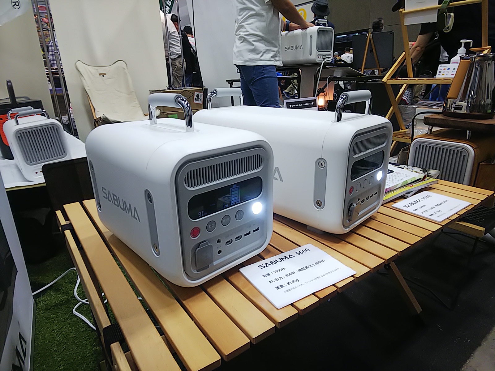 【SABUMAを徹底レビュー】デザインにこだわりたい方にオススメのポータブル電源 - シニアからのライトなキャンピングカー生活