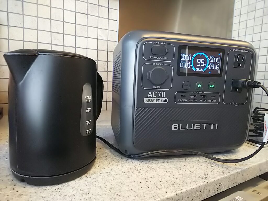 【充電速度はブルーティが優勝】BLUETTI ポータブル電源 AC70を使用してみた - シニアからのライトなキャンピングカー生活