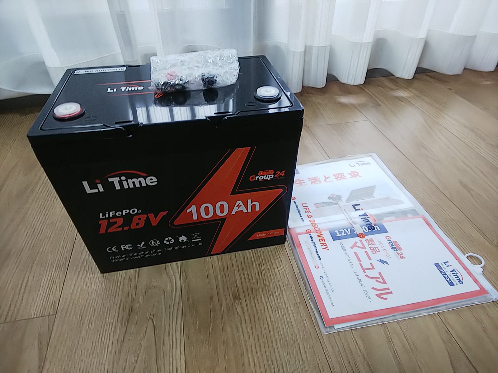 【Li Time】12V100Ah LiPO4バッテリーとインバーターでオフグリッド快適化レビュー - シニアからのライトなキャンピングカー生活